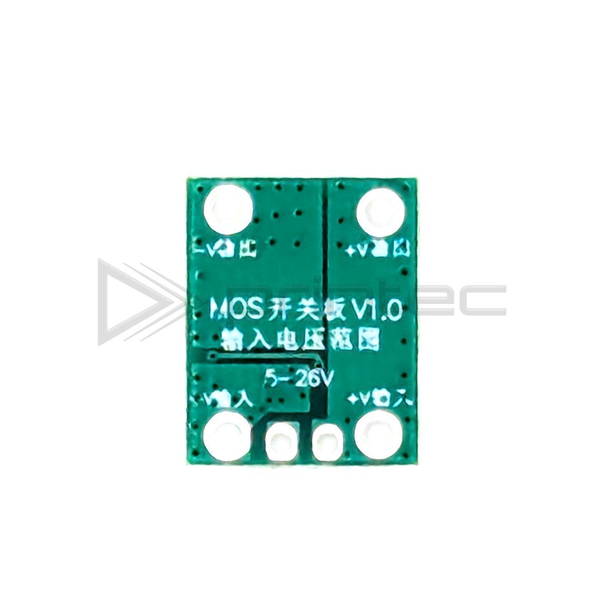 Модуль переключателя MOS, мощный PWM драйвер, 50А 5-26V